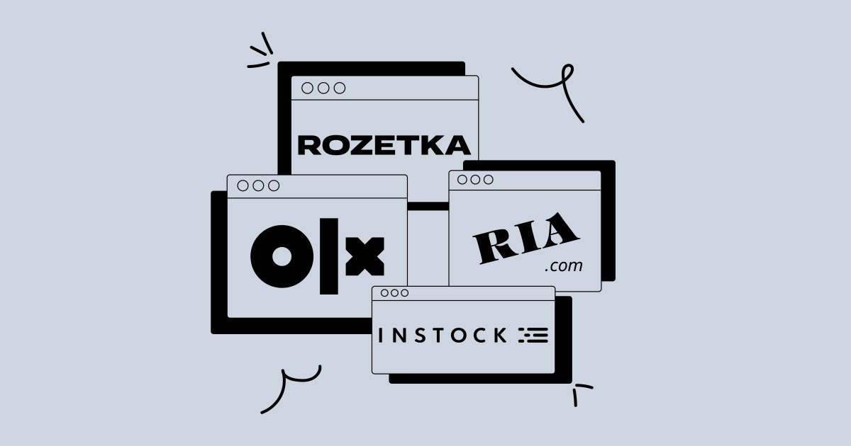 Яке майбутнє e-commerce бачать Rozetka, OLX, RIA, Zakaz та Kasta? — Forbes.ua