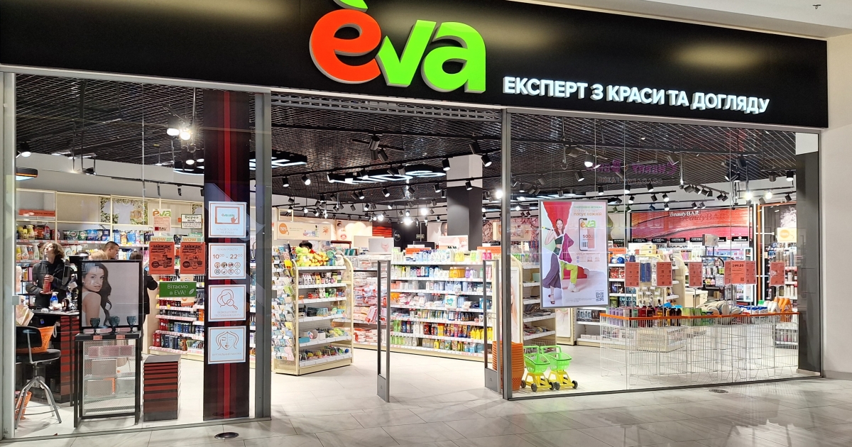 EVA вкладе 200 млн грн у нові магазини та 1,3 млрд грн – у логістику — Forbes.ua