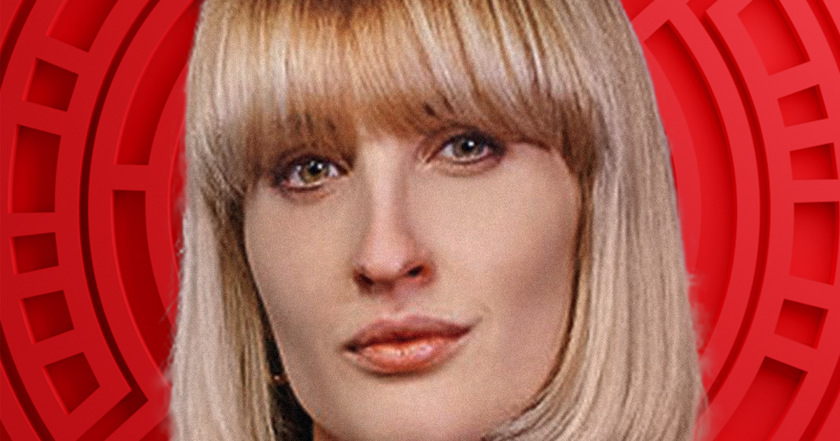 Тетяна Грицик: Биография, досье, фото Тетяна Грицик — Forbes.ua