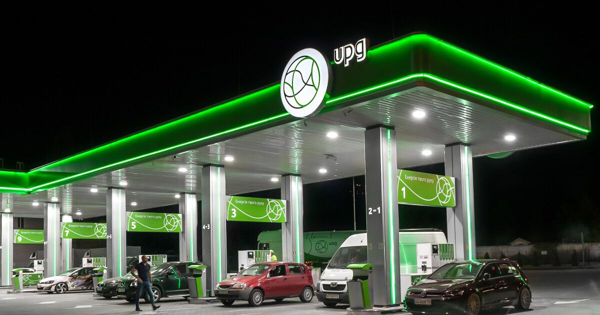 UPG: новини компанії, інформація про UPG — Forbes.ua