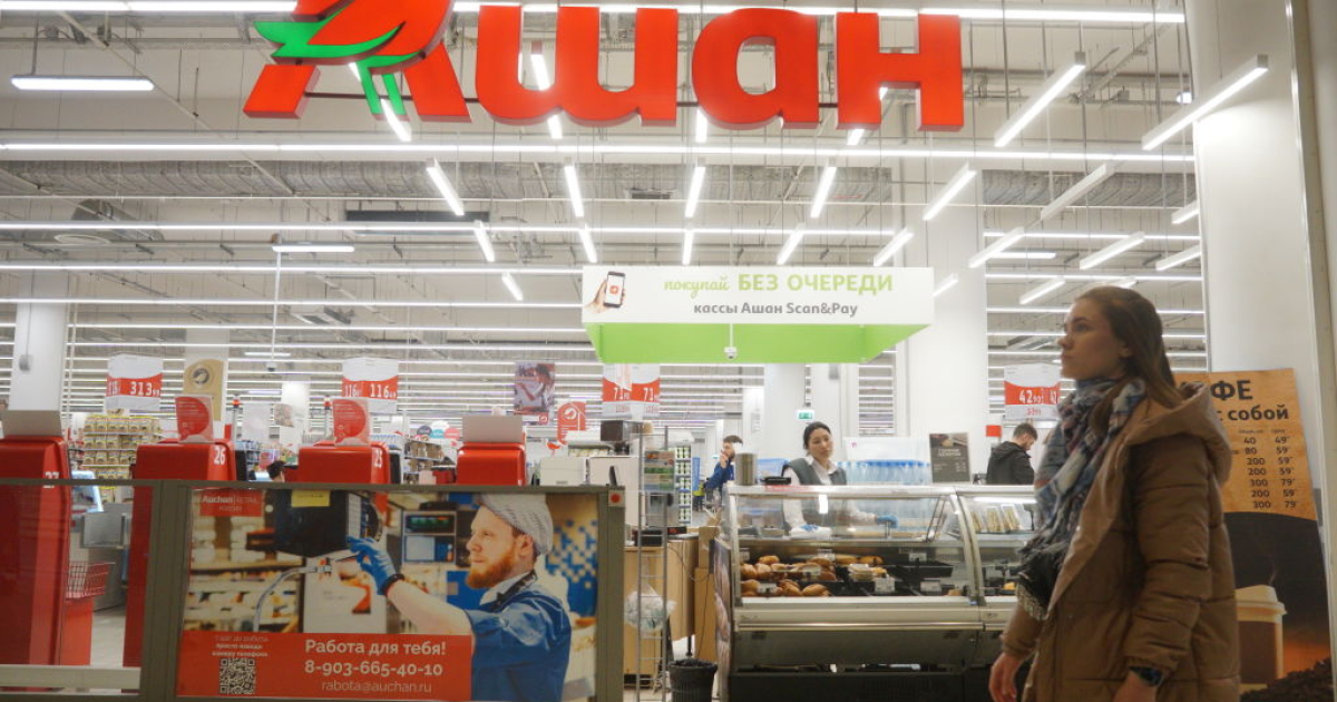 Група Auchan може вийти з російського ринку — Forbes.ua