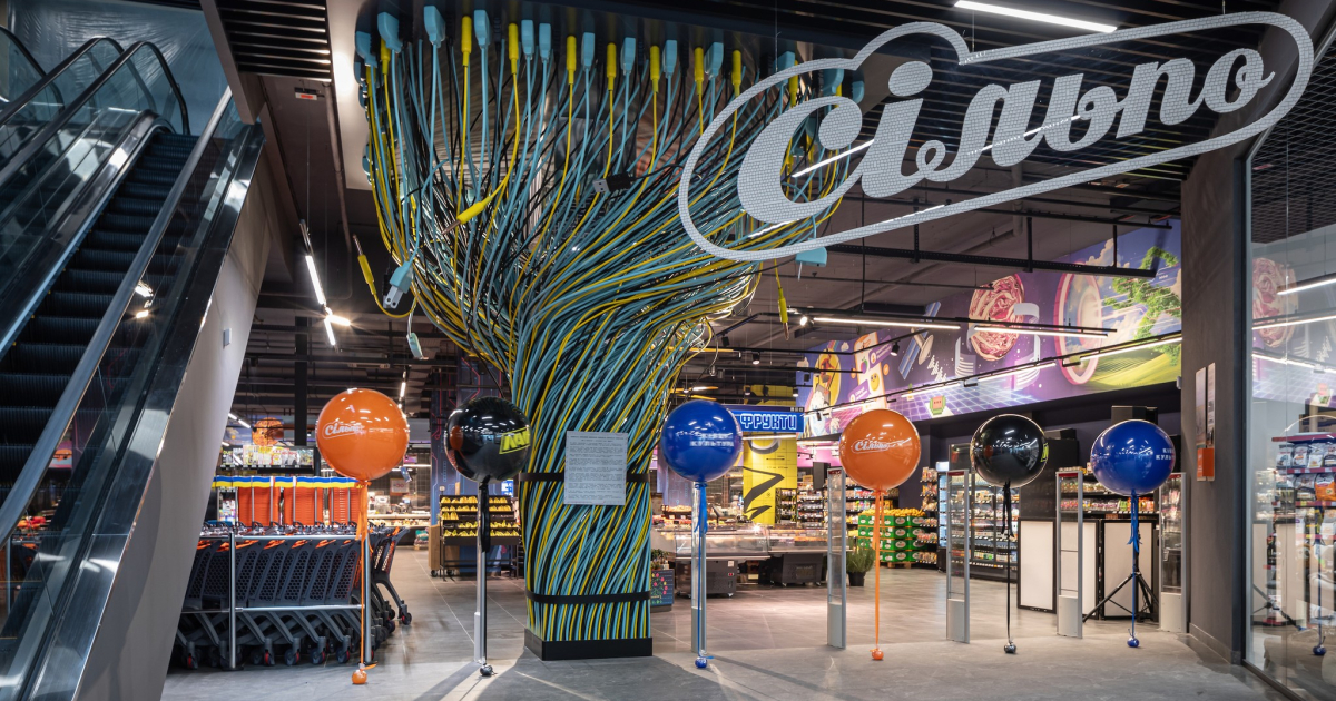 «Сільпо» відкрив новий супермаркет у Львові у колаборації з NAVI — Forbes.ua