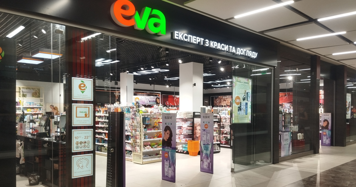 EVA відкрила 65 магазинів у 2024 році та збільшила виторг до 27 млрд грн — Forbes.ua