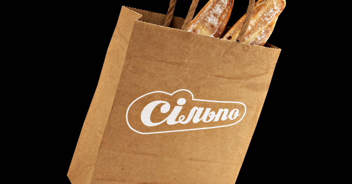 Сильпо: новости компании, информация о Сильпо — Forbes.ua