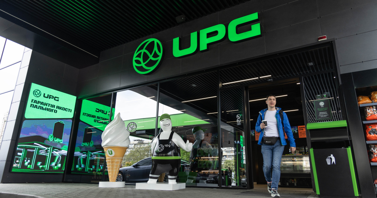 UPG отримає в оренду ще 47 АЗС «Привату». АМКУ надав дозвіл — Forbes.ua