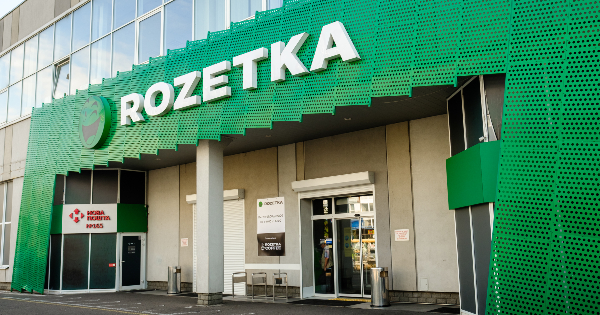 Rozetka посоревнуется с Укрпочтой и Новой почтой. Она будет доставлять товары из Shafa и Prom.ua ...