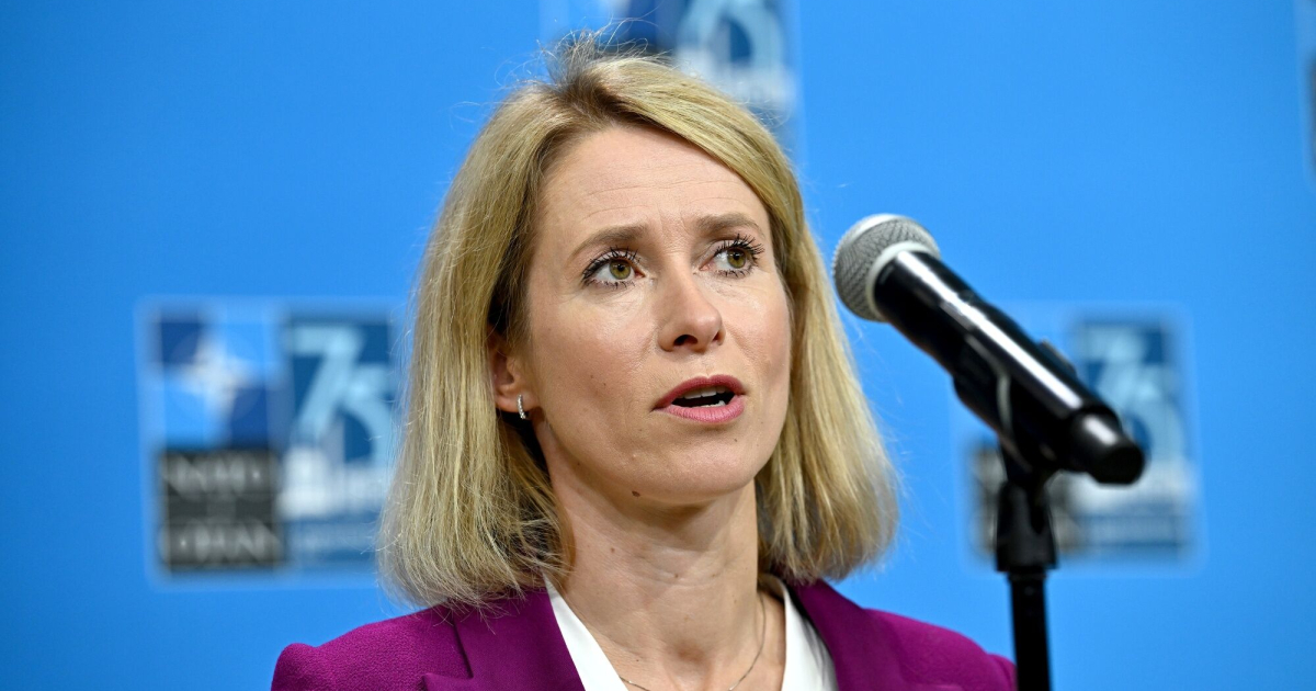 Украина получит €1 млрд от ЕС для оборонной промышленности — Forbes.ua