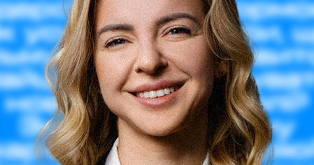 Ольга Рибачук: Биография, досье, фото Ольга Рибачук — Forbes.ua