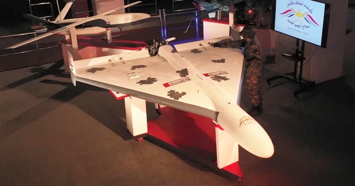 Росія замовила в Ірані 2400 дронів-камікадзе. Зеленський закликав G7 надати системи ППО і ПРО ...