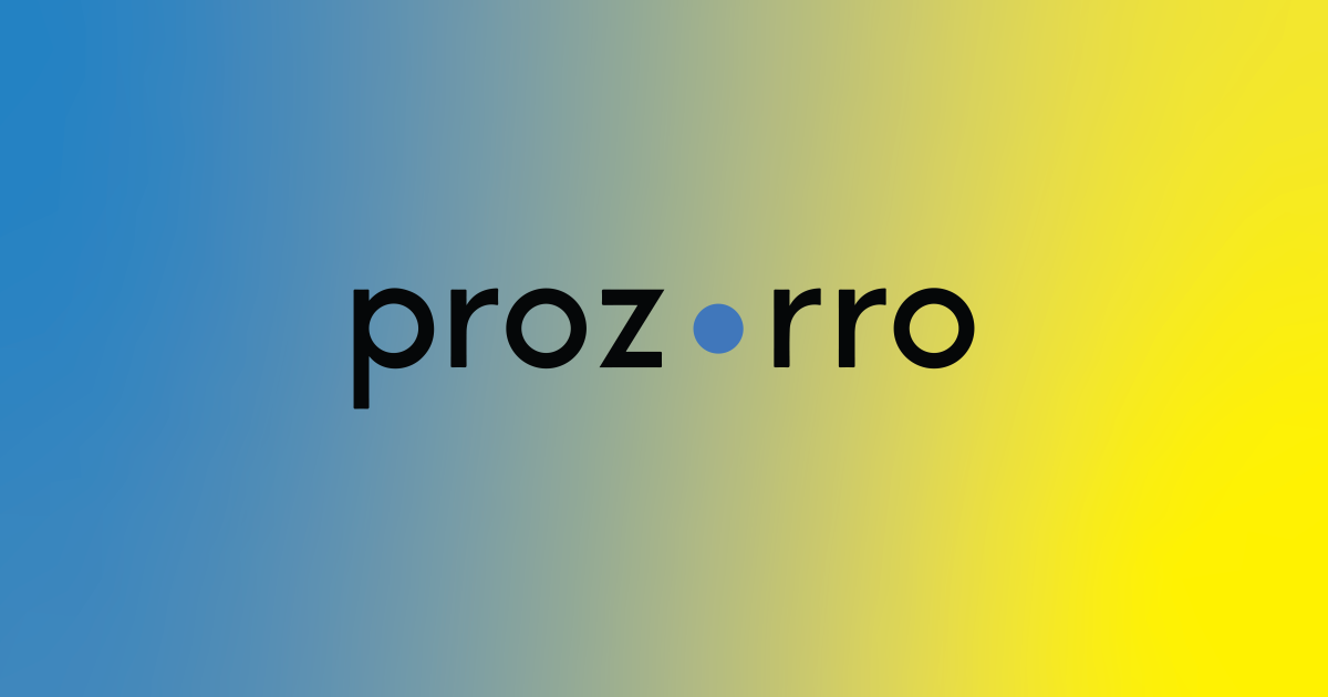 Закупки Prozorro: как стать участником? Гайд от платформы — Forbes.ua
