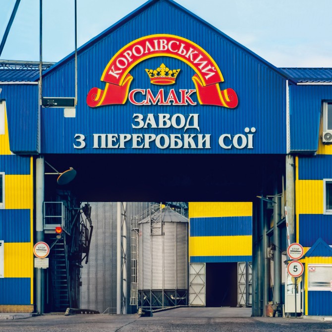 Хумуси Yofi! повернулися в супермаркети. Скільки коштує відновлення і хто конкуренти — Forbes.ua