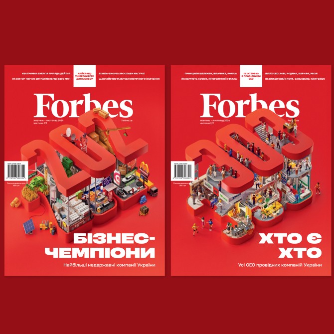 Олександр Перцовський очолив «Укрзалізницю» — Forbes.ua