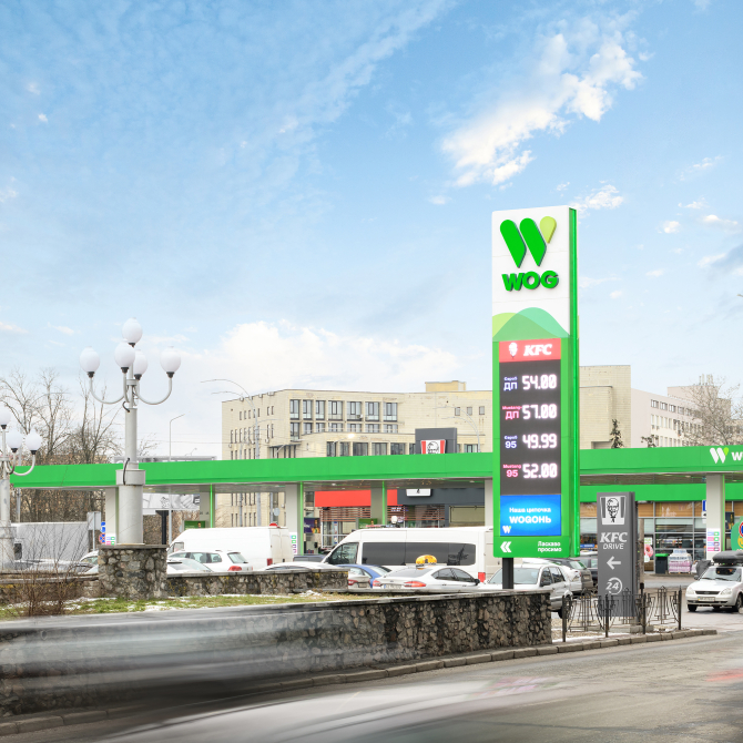 WOG: новини компанії, інформація про WOG — Forbes.ua — Forbes.ua