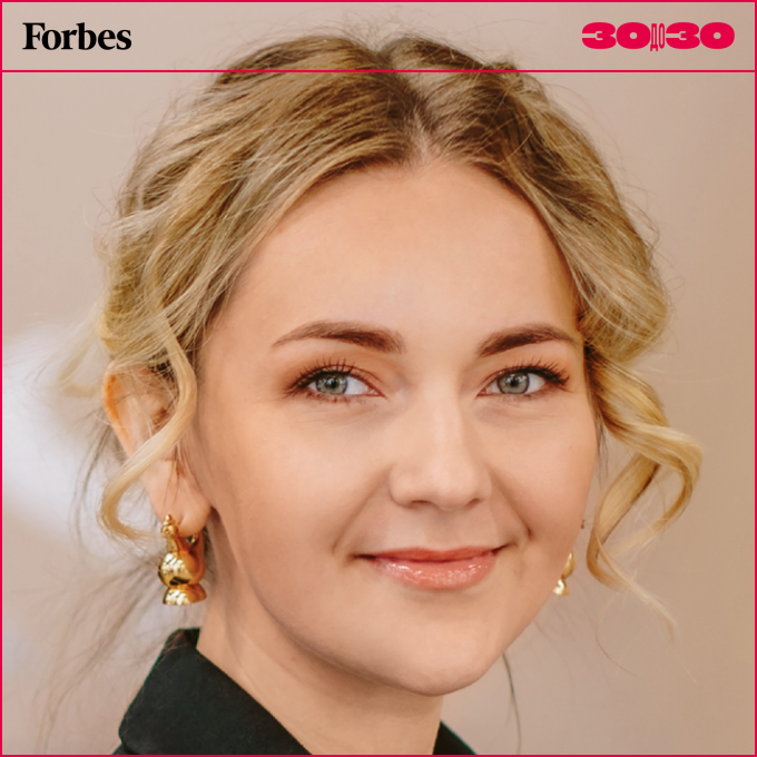 Світлана Денисенко: Біографія, досьє, фото Світлана Денисенко — Forbes.ua