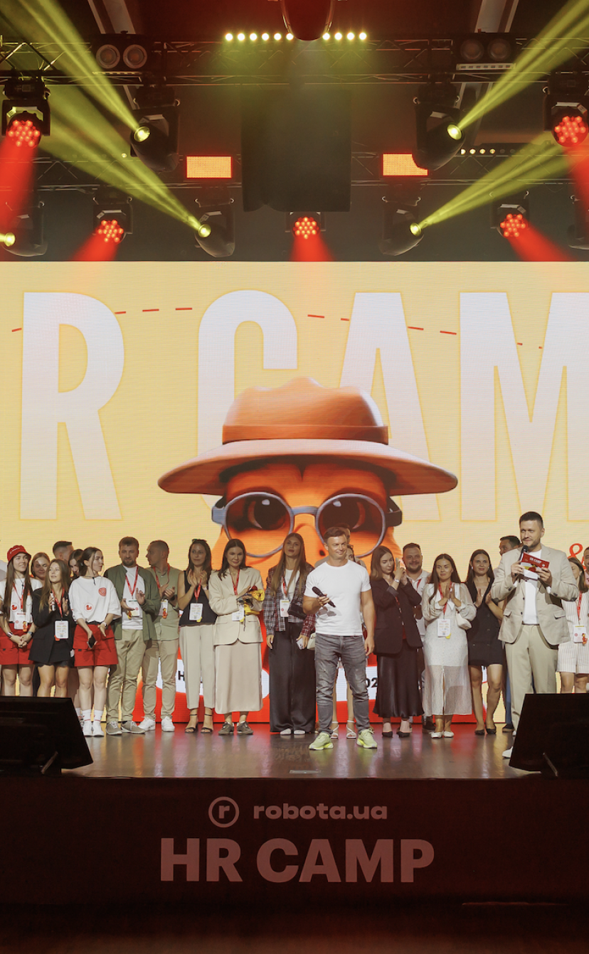 HR Camp 2025 від robota.ua: тренди та інновації на ринку праці України в умовах воєнного часу ...