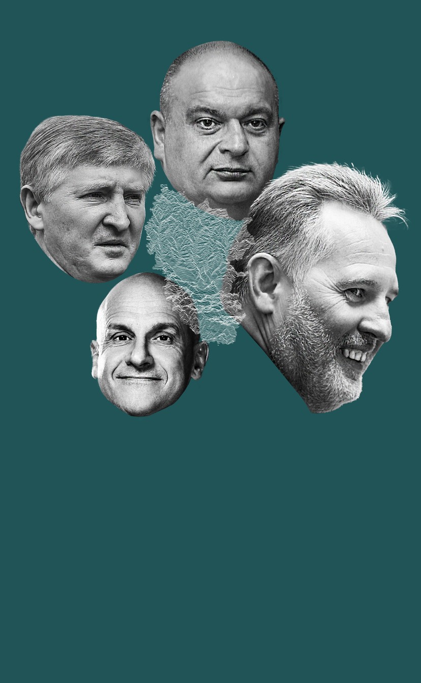 Forbes Ua Бізнес мільярдери новини фінанси інвестиції компанії