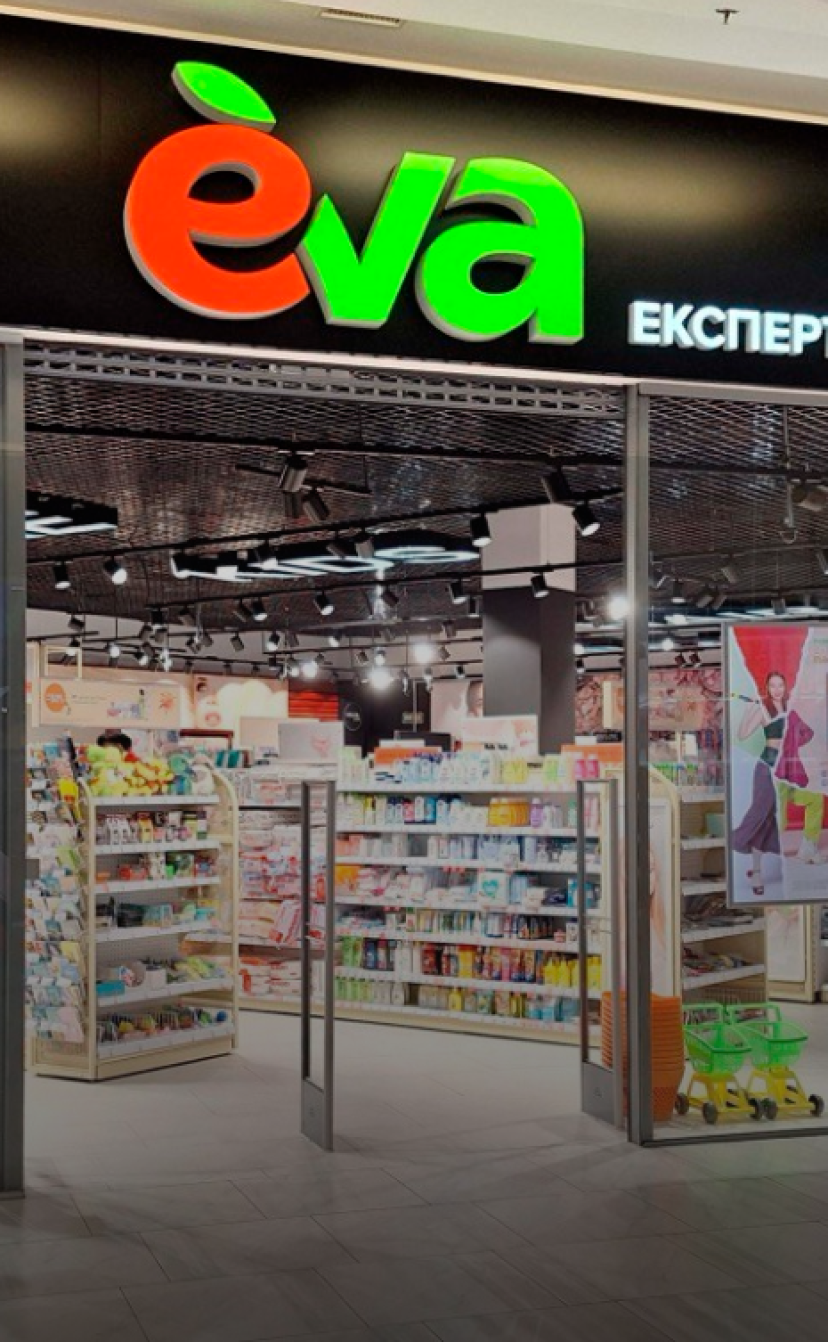 Як EVA змінює ритейл: маркетплейс EVA.UA, преміумсервіс та інновації — Forbes.ua
