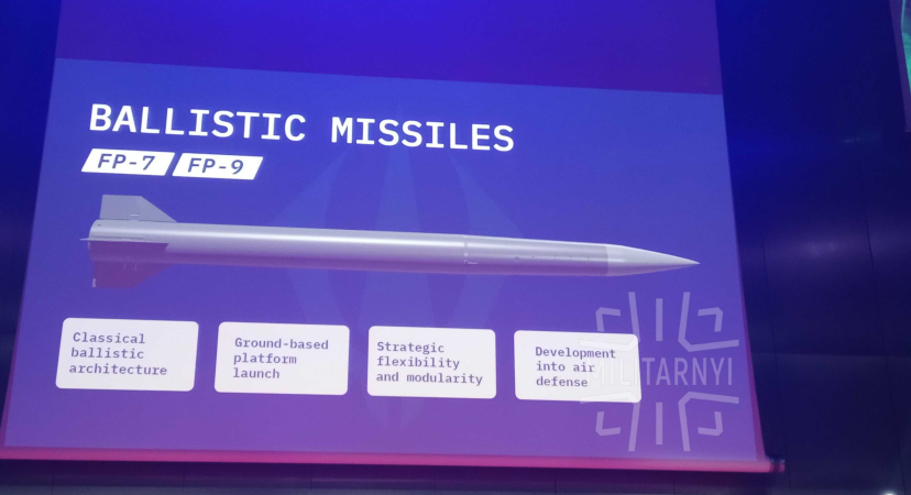 Fire Point анонсувала розробку балістичних ракет FP-7 та FP-9 — Forbes.ua