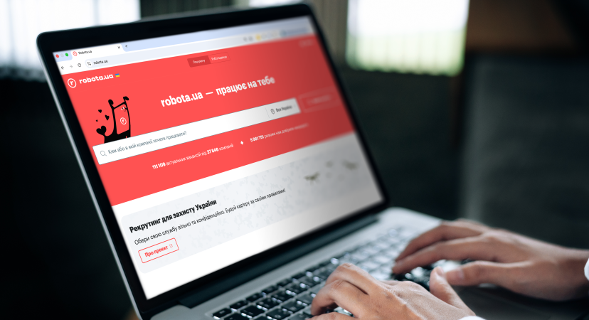robota.ua: сім рішень для сучасного рекрутингу — Forbes.ua
